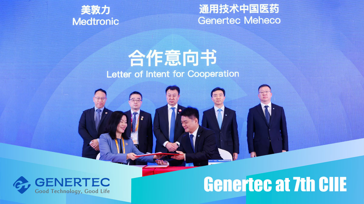 China General Technology (Group) Holding Co., Ltd > GT Global > International Cooperation